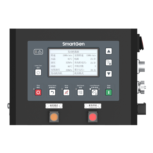 SmartGen MEM40 Engine Monitoring Controller . Engine CAN Monitoring ...